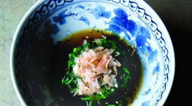 Watercress Oshitashi - Valley Table